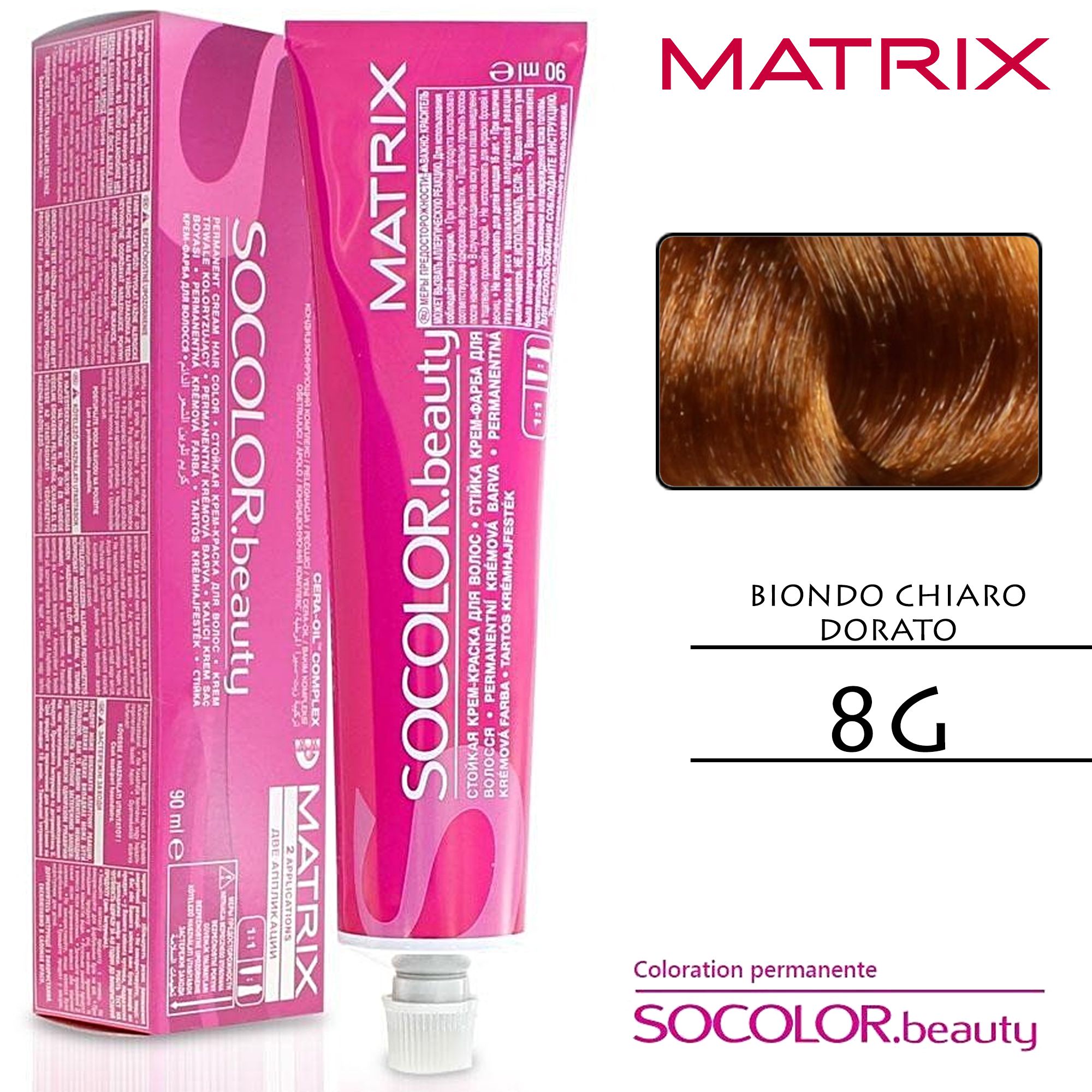 Matrix Socolor Pre-Bonded Tintura per Capelli - 11N