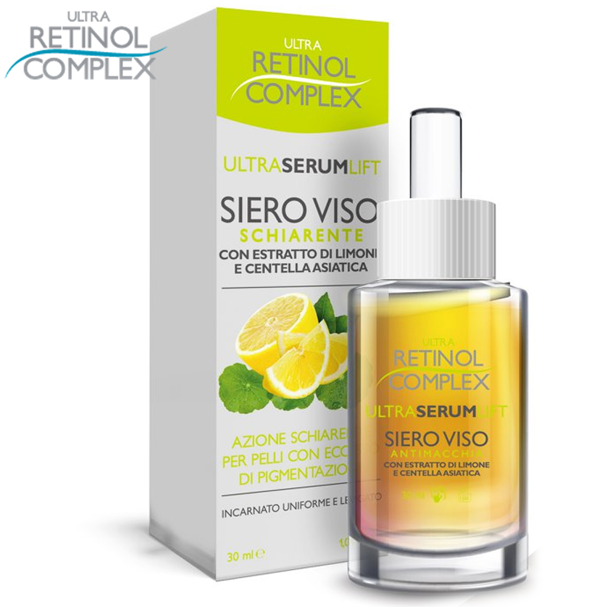 Sérum visage lissant Ultra Retinol Complex - 30ml