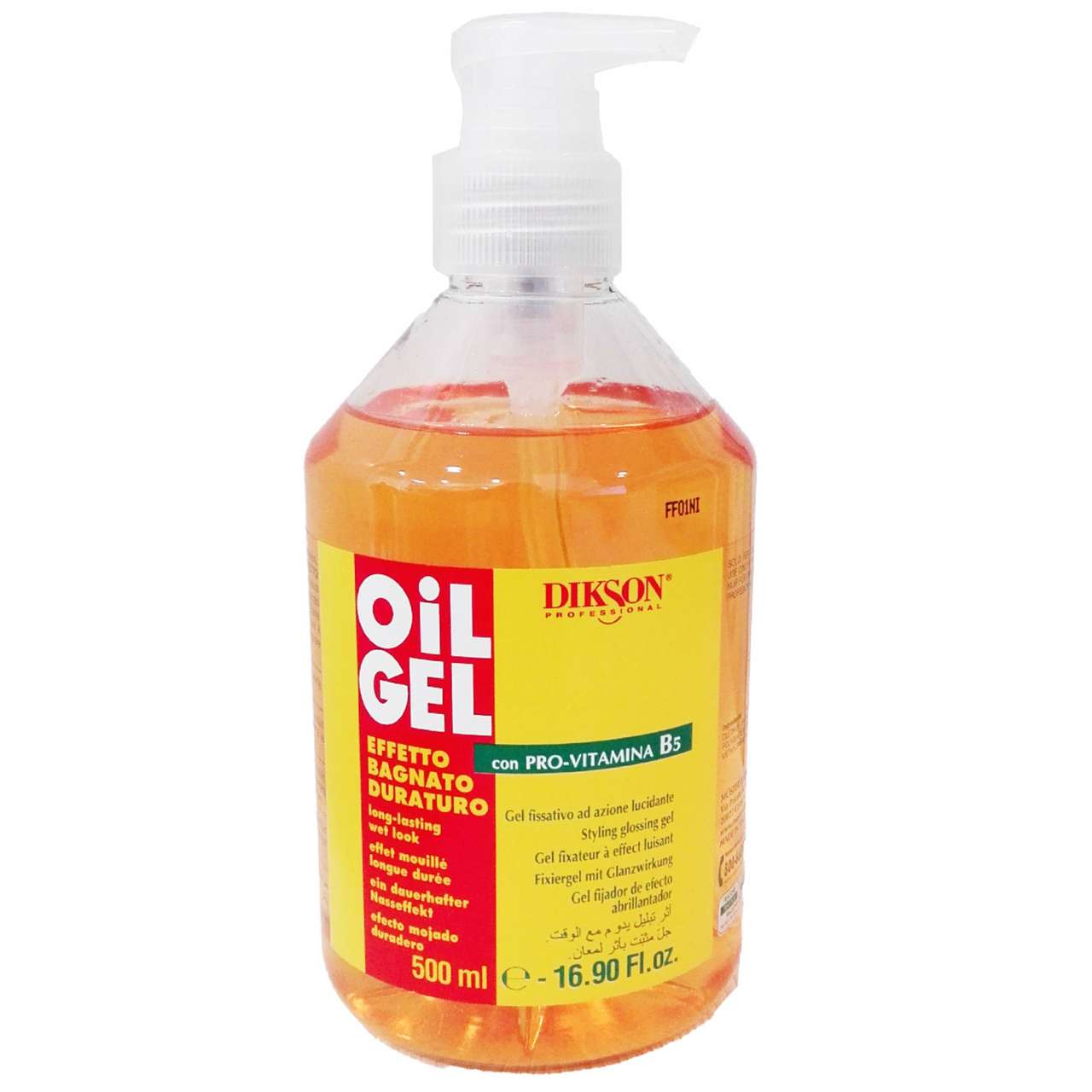 Dikson Oil Gel with Dispenser - 500ml